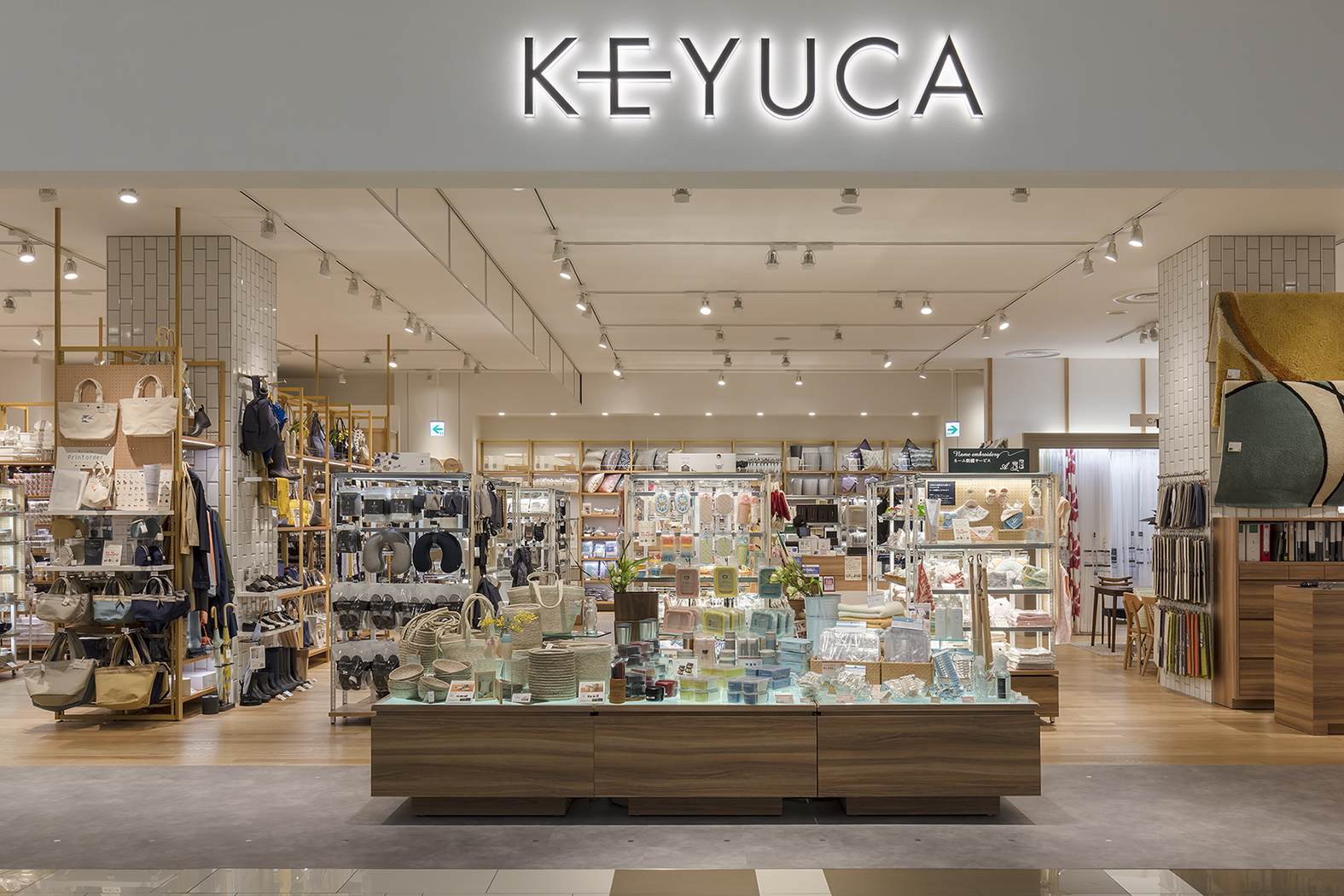 KEYUCA イオンモール船橋 | 実績紹介 | sync株式会社