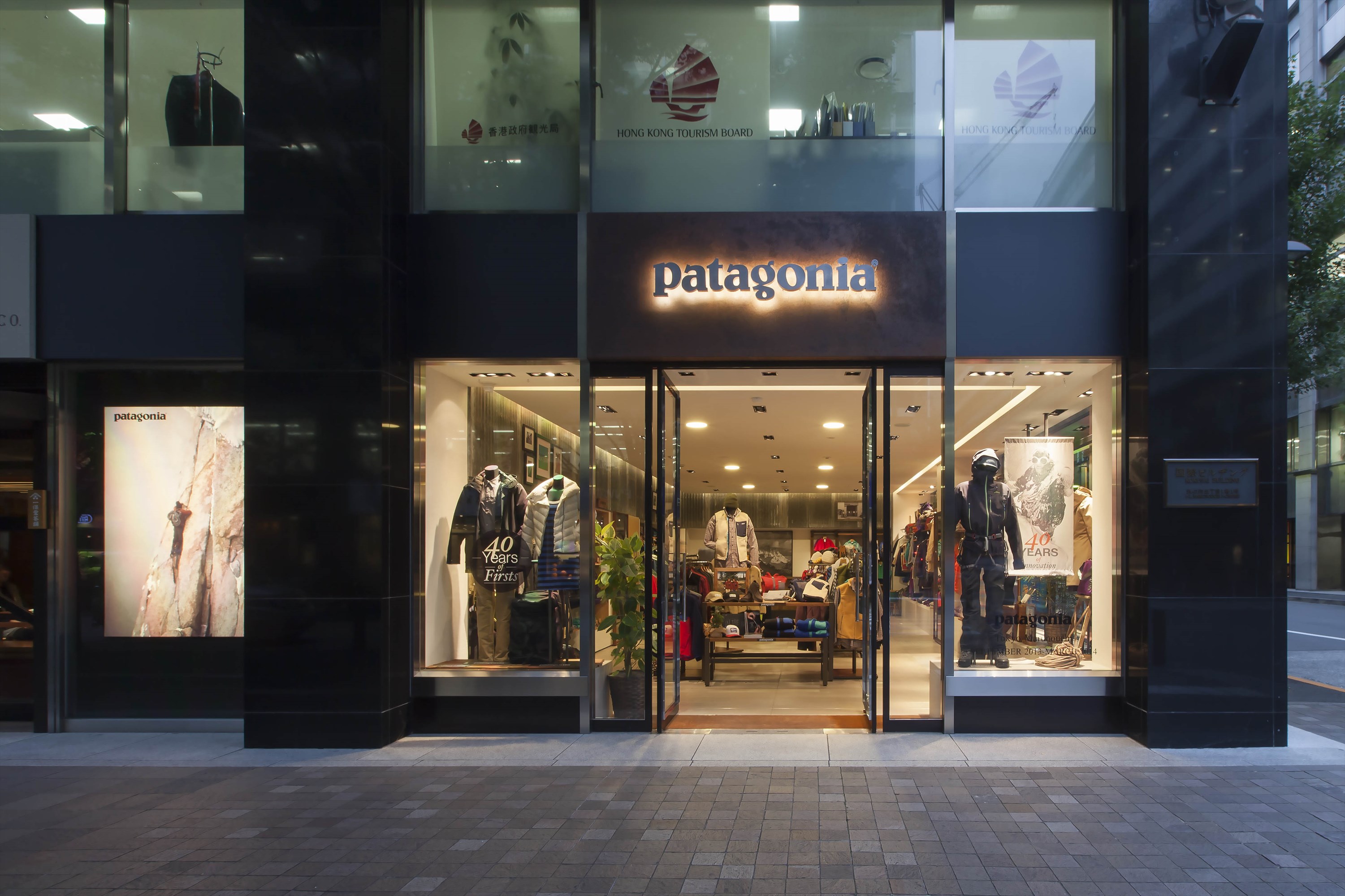 patagonia 東京・丸の内 | 実績紹介 | sync株式会社