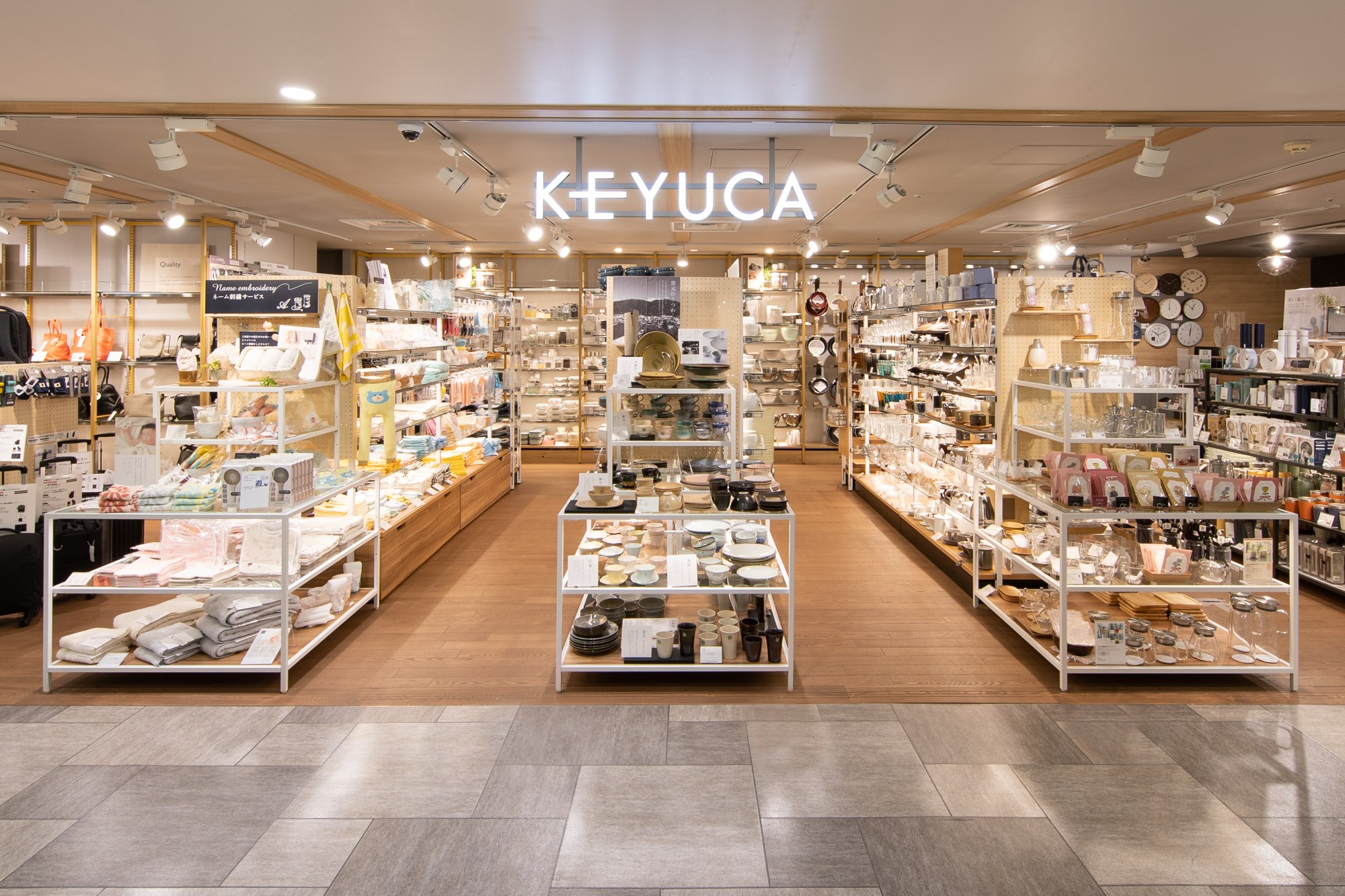 KEYUCA 蒲田 | 実績紹介 | sync株式会社